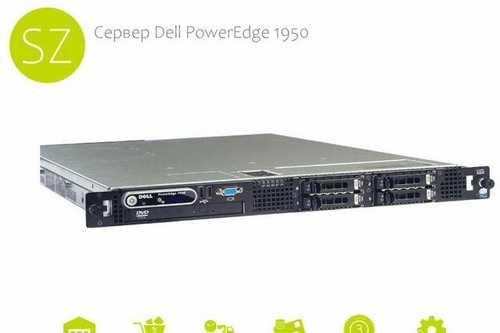 Сервер Dell PowerEdge 1950 4sff