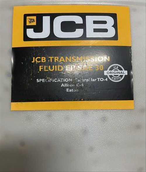 Масло трансмиссионное JCB EP SAE30 20L/40002645E