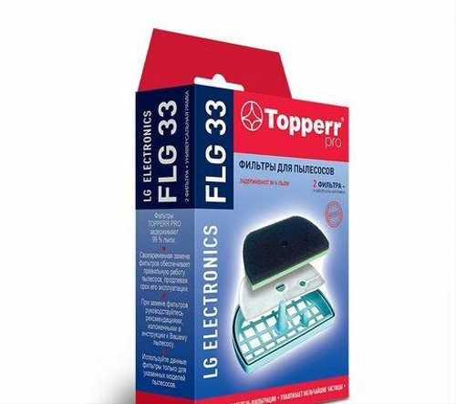Комплект фильтров для пылесосов LG Topperr FLG 33 1152