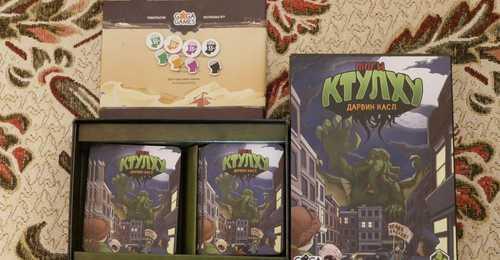 Настольная игра Миры Ктулху