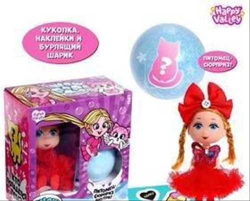Кукла малышка Wow pops, с бомбочкой для ванны, наклейками и питомцем