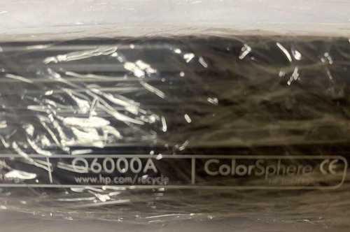 Комплект картриджей Q6000A-Q6003A для HP Color