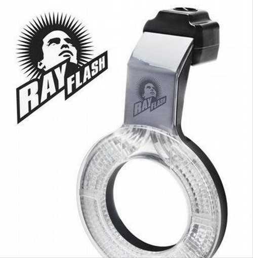 RayFlash - кольцевой адаптер для внешних вспышек