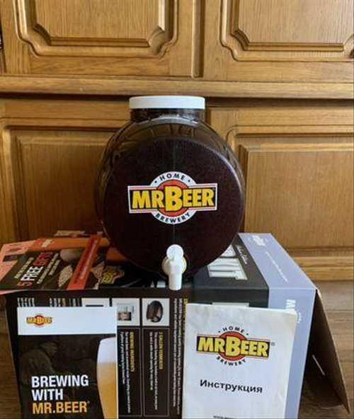 Минипивоварня Mr Beer