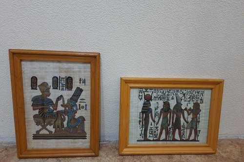 Картины сувениры "Египетские папирусы"