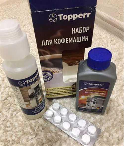 Набор для чистки кофемашин Topperr