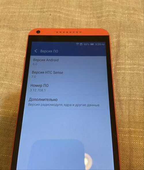 Htc desire 816 dual sim