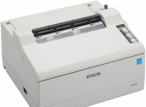 Матричный принтер Epson LQ-50 (новый в упаковке)