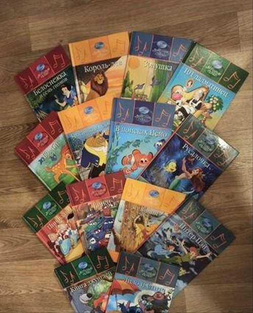 Книги Disney Любимые сказки с картинками