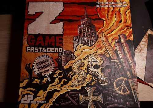 Z Game. Fast and dead