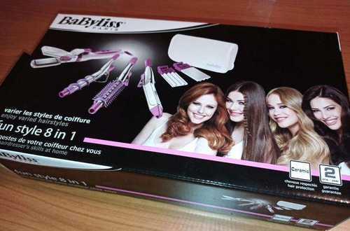 Мультистайлер/ плойка Babyliss 8 в 1