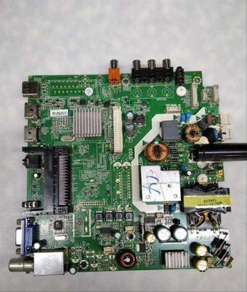 Main Board MS308C1-ZC01-01