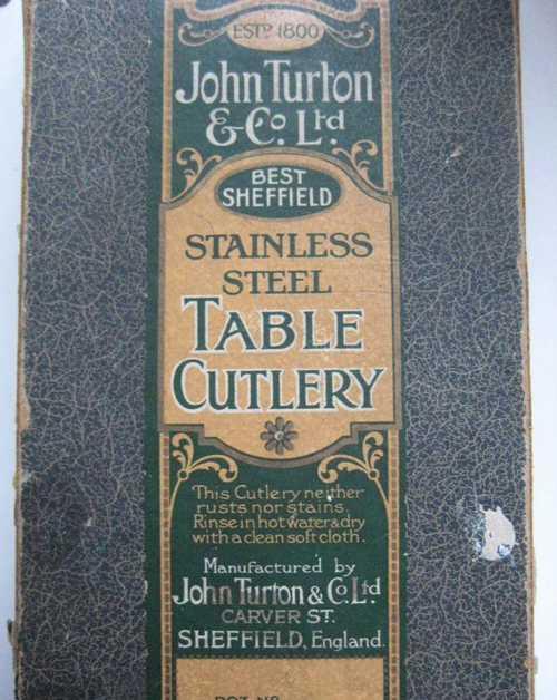 Набор ножей John Turton & Co, Sheffield, Англия