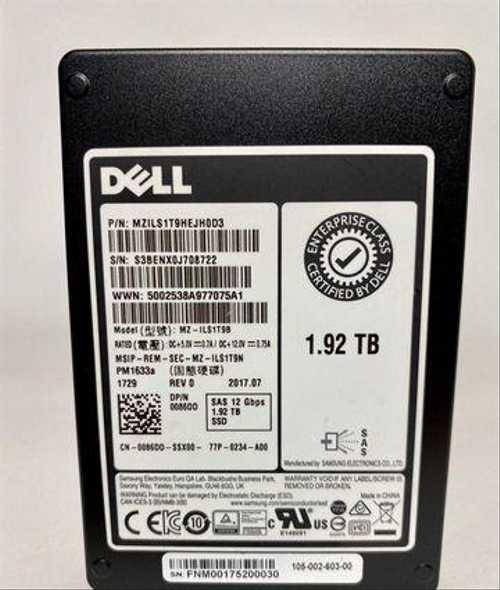 SSD dell 1.92Tb SAS 086DD 2.5