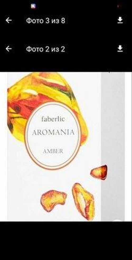 Туалетная вода Амбра, Aromania Amber Faberlic