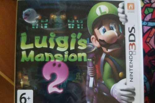 Luigis mansion 2 3DS