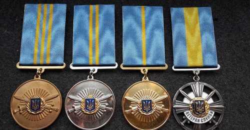 Медали Выслуга 10,15,20 лет Ветеран В.С.У. Украина