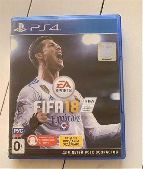 Fifa 19 ps3. Fifa 2018 xbox. фифа продать. диск фифа 21 на пс 3. фифа продать.