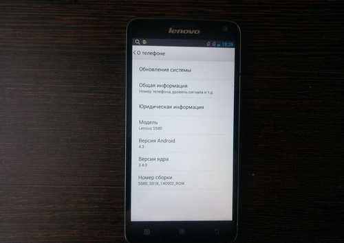 Lenovo S580 2-sim, wi-fi, FM, 8-мпикс, Android4.3