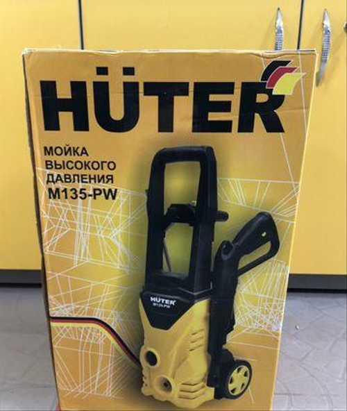 Мойка huter M135-рw(новый)