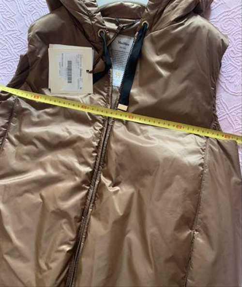 Max mara the cube