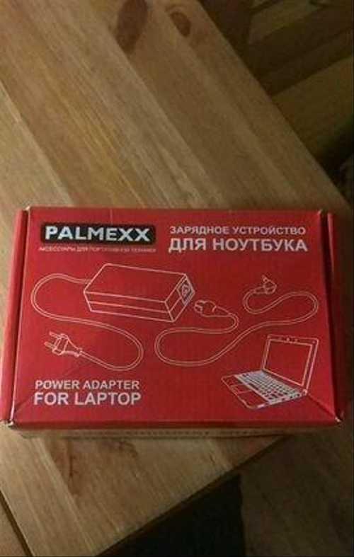 Адаптер питания palmexx PA-149 24V 2A