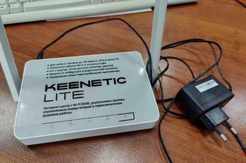 Роутер Keenetic Lite (KN-1310) Б/У