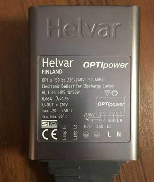 Dexp mgl 2000 отзывы. Helvar 150w. Helvar Optipower. Helvar Optipower op 1x70. Helvar Optipower 150w лампа.