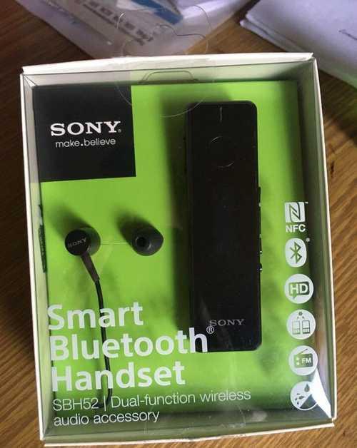 Стерео Bluetooth наушники Sony SBH 52