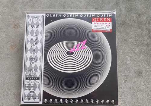 Queen jazz rare japan replica 2004 limited edition