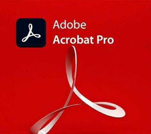 Adobe Acrobat Pro 2021