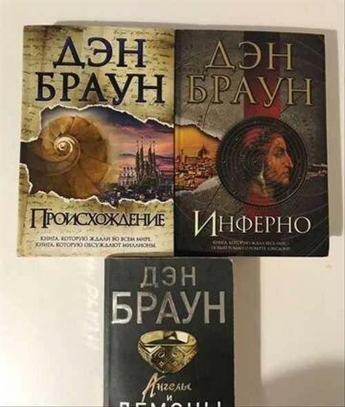 Книги