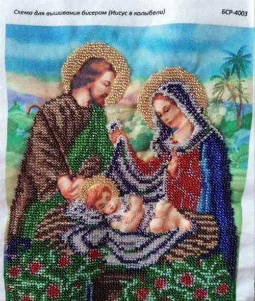 Картина вышивка бисером Иисус
