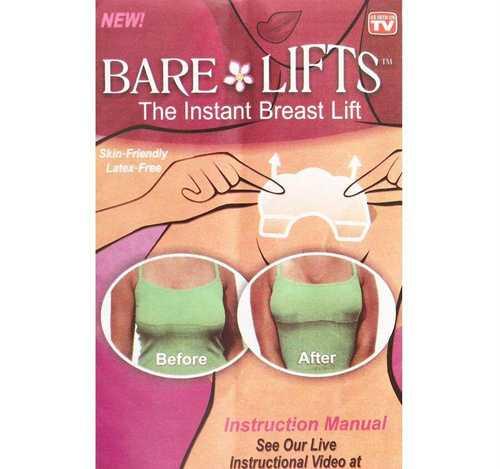 Наклейки для подтяжки груди Bare Lifts