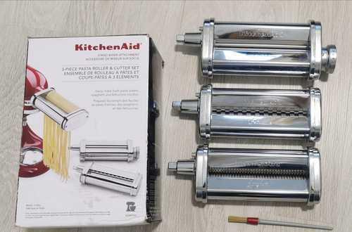 Набор насадок для KitchenAid (ksmpra)