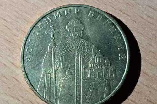 Монета Владимир Великий, 1 гр. 2006 г