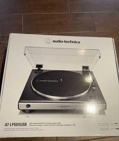 Виниловый проигрыватель audio technica AT-lp60xusb