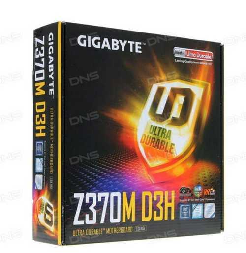 Gigabyte Z370M D3H