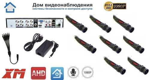 Видеонаблюдение на 8 миниатюрных камер 2мп