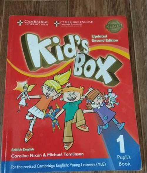 Английский kids box. Учебник по английскому языку Kids Box 1. Kids Box 1 pupil's book. Kids Box все учебники.