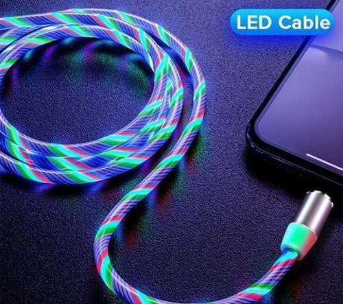 Магнитная зарядка для Samsung Xiaomi, Huawei и др