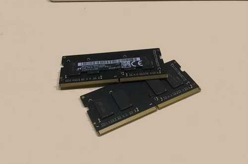 Оперативная память sodimm ddr4 8Gb (4GBx2)