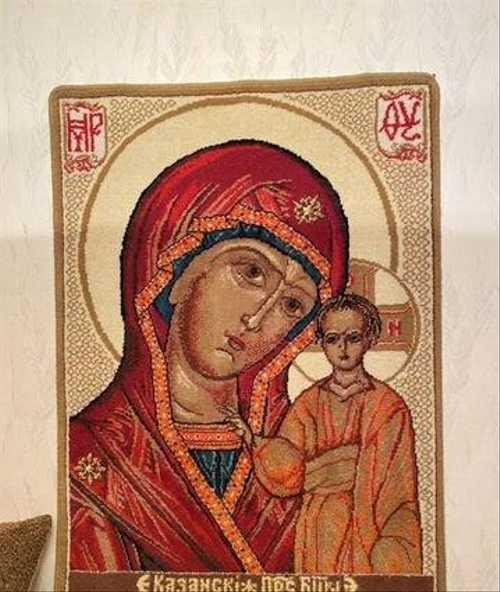 Ковер икона Казанской Божией Матери