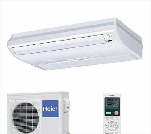 Напольно-потолочный Haier AC24CS1ERA(S)