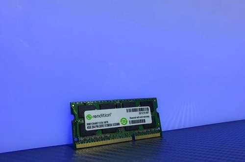 Оперативная память для ноутбука Rendition DDR3 4Gb