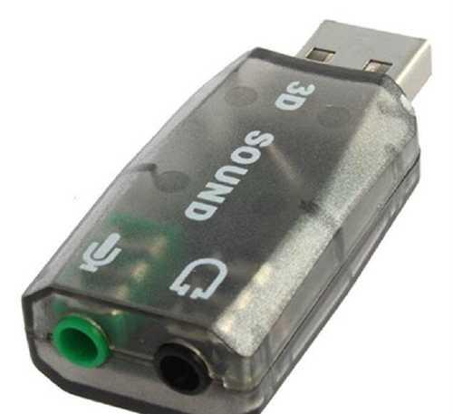 10294 Звуковая карта USB JP JP109, C-Media CM108