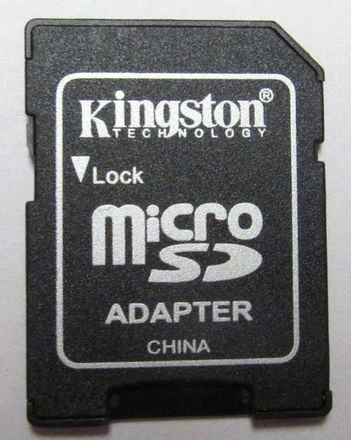 Адаптер micro sd - sd