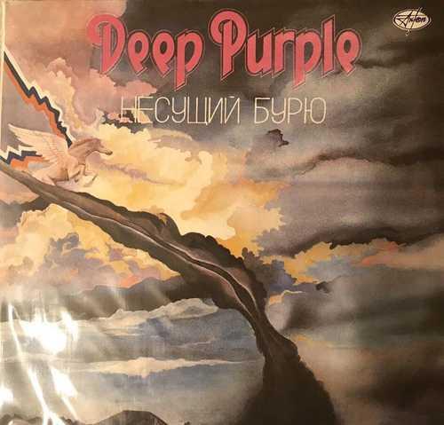 Пластинки Deep Purple