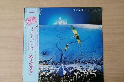 LP Shakatak "Night Birds" (Japan) 1982