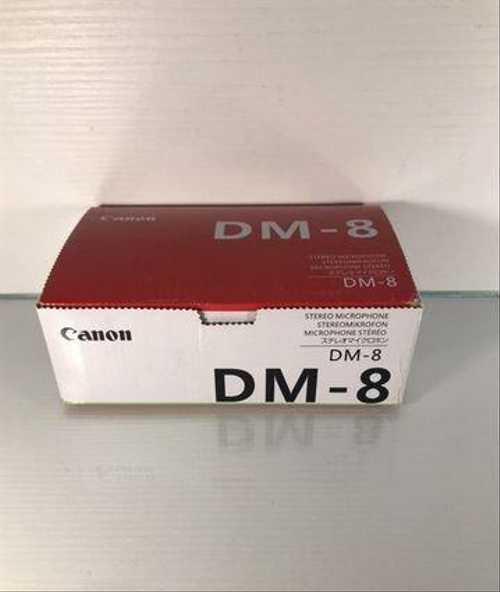 Микрофон Canon DM-8